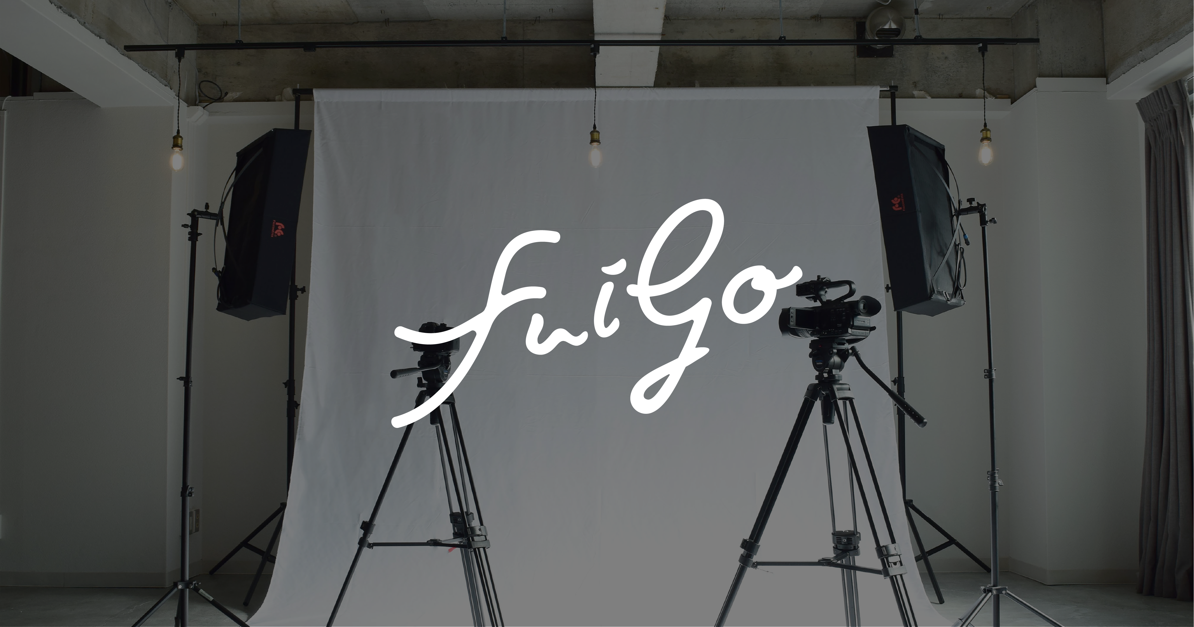 fuigo:イベントスペース – fuigoはイベント開催のための空間です。「ひと・もの・こと」の新たな風を届け、セミナーやワークショップ ...